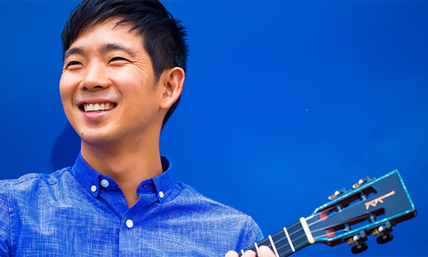 Jake Shimabukuro Concert | Visit St. Augustine