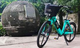 Gotcha Bike Sharing | Visit St. Augustine